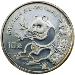 Pre-Owned 1991 Chinese Panda 1oz Silver Coin - VAT Free | Out Of Stock ...
