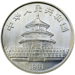 Pre-Owned 1991 Chinese Panda 1oz Silver Coin - VAT Free | Out Of Stock ...