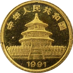 Pre-Owned 1991 Chinese Panda 1g Gold Coin - Secondary Quality | Out Of ...