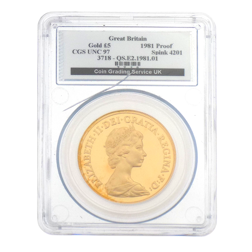 Pre-Owned 1981 UK Quintuple Sovereign Proof Design Gold Coin - CGS ...