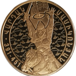 Pre-Owned Armenian and Lithuanian Mint Vardan Mamikonian 5000 Dram Gold ...