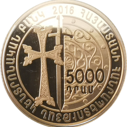 Pre-Owned Armenian and Lithuanian Mint Vardan Mamikonian 5000 Dram Gold ...