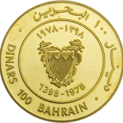 Pre-Owned 1978 Bahrain 100 Dinars Proof Design Gold Coin | Out Of Stock ...