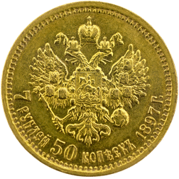 Pre-Owned 1897 Russian Nikolai II 7.5 Roubles Gold Coin | Pre-Owned ...