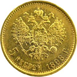 Pre-Owned 1898 Russian Nikolai II 5 Roubles Gold Coin | Pre-Owned ...