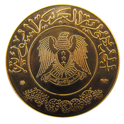 Pre-Owned 1978 Syrian 1 Pound Gold Coin | Out Of Stock | Atkinsons Bullion