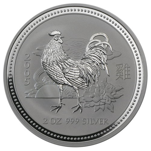 Pre-Owned 2005 Australian Lunar Rooster 2oz Silver Coin - VAT Free ...