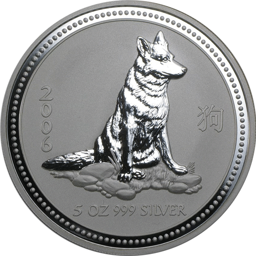 Pre-Owned 2006 Australian Lunar Dog 5oz Silver Coin - VAT Free | Out Of ...