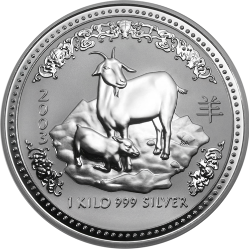 Sell Pre-Owned 2003 Australian Lunar Goat 1kg Silver Coin - VAT Free ...