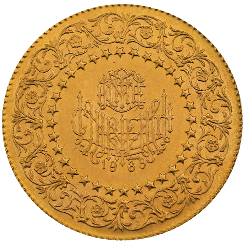 Pre-Owned 1969 Turkish 100 Kurush Gold Coin | Out Of Stock | Atkinsons ...