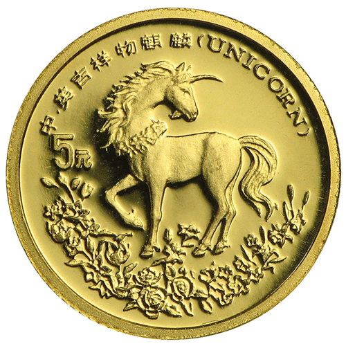 Pre-Owned 1994 China Unicorn 5 Yuan 1/20oz Gold Coin | Out Of Stock ...