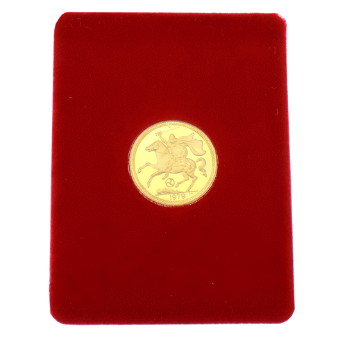 Pre-Owned Isle of Man Proof Half Sovereign Gold Coin - Mixed Dates ...