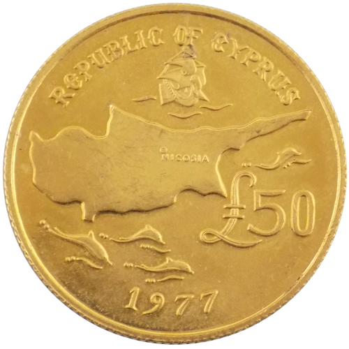 Pre-Owned 1977 Cyprus Makarios £50 Gold Coin | Out Of Stock | Atkinsons ...